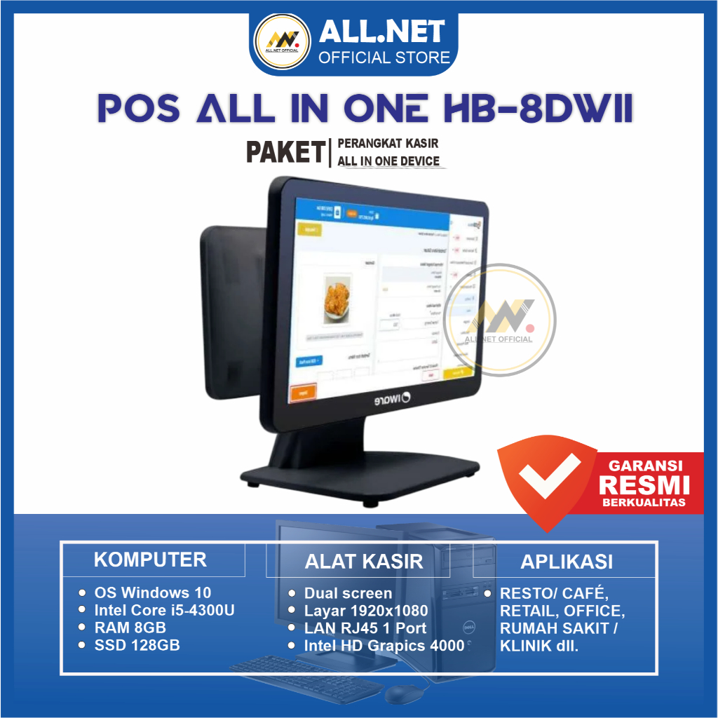 Jual Iware Pos All In One Pc Intel i3 HB-8DW 4/64GB SSD Dual Layar ...