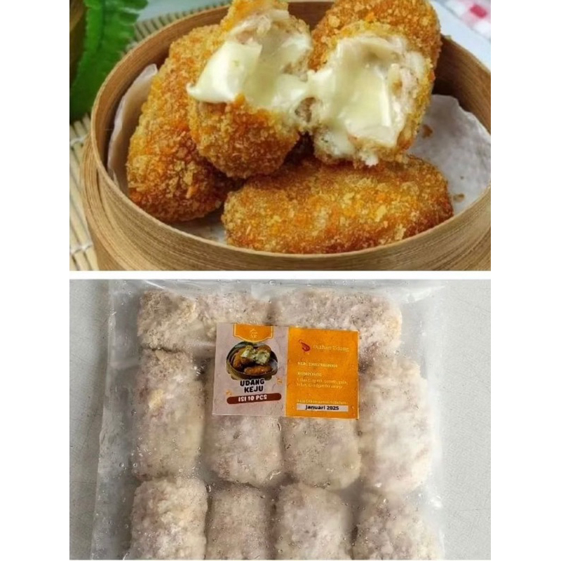 Jual ALA GACOAN UDANG KEJU / UDANG RAMBUTAN / LUMPIA UDANG | Shopee ...