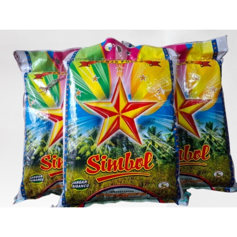 Jual BERAS SIMBOL BINTANG 5KG | Shopee Indonesia