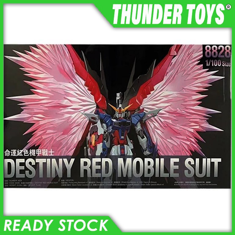 Jual MG Destiny + Wing Of Light Metal Build Ver Daban 8828 1/100 Model ...