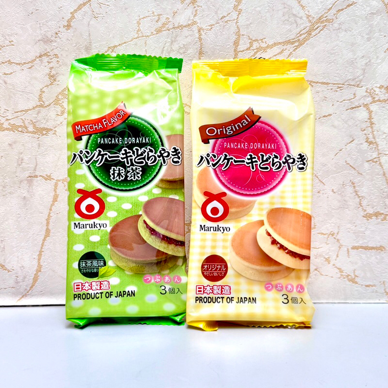 Jual Marukyo Dorayaki Pancake Jepang Original Matcha | Shopee Indonesia