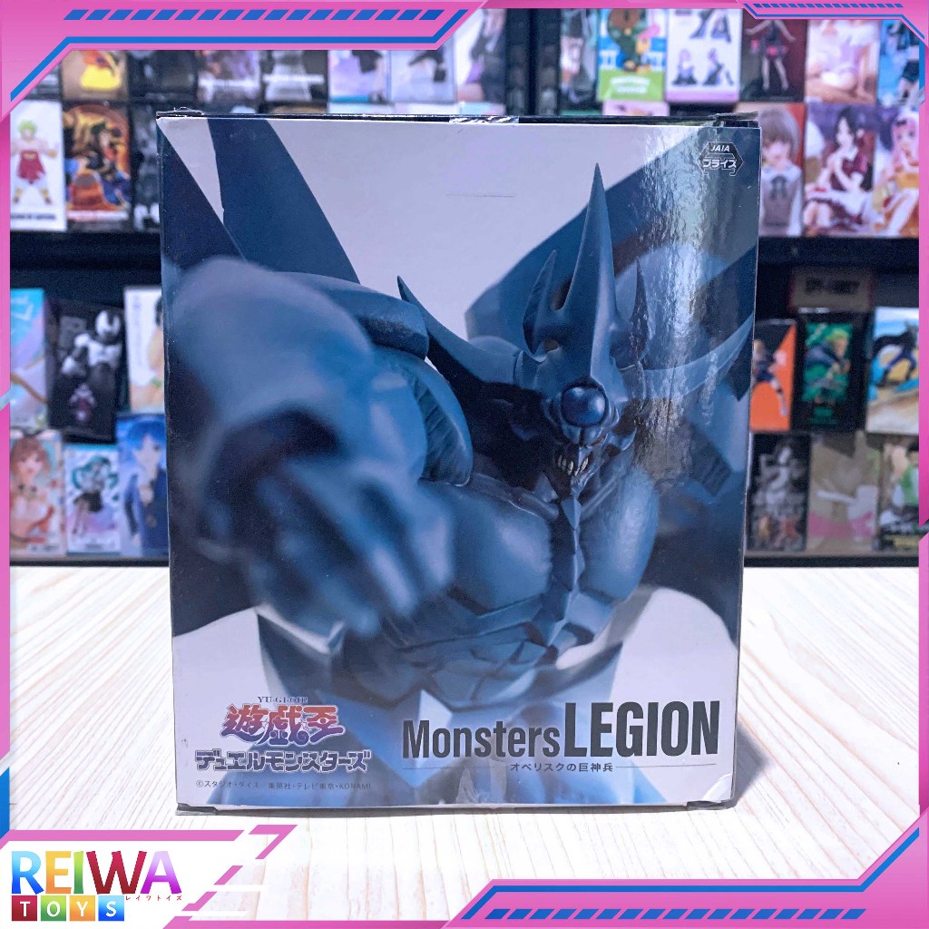 Jual Yu-Gi-Oh! Obelisk the Tormentor Monster Legion Konami Prize ...