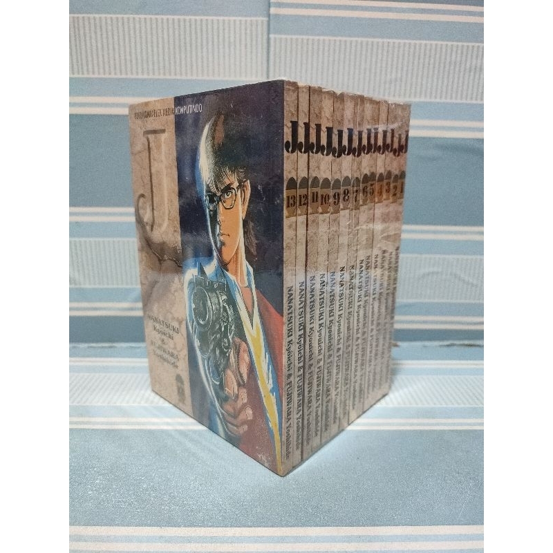 Jual Komik J by nanatsuki kyoichi fujiwara yoshihide lengkap satu set 1 ...