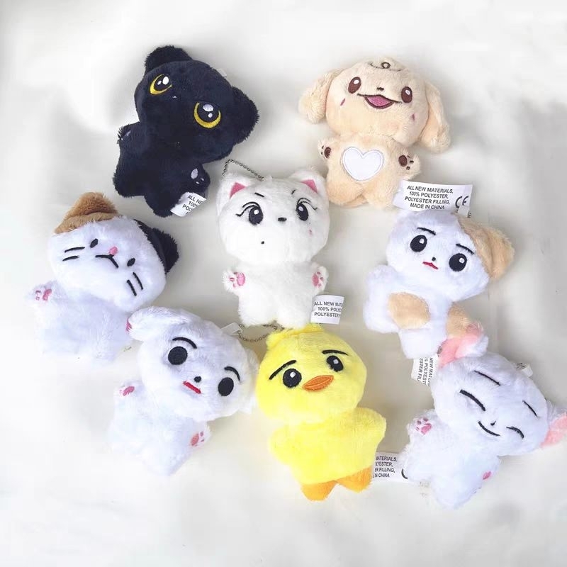 Jual [READY] [SIAP KIRIM] ENHYPEN FANMADE DOLL ATEEZ SANDEOKKI BINTANG ...