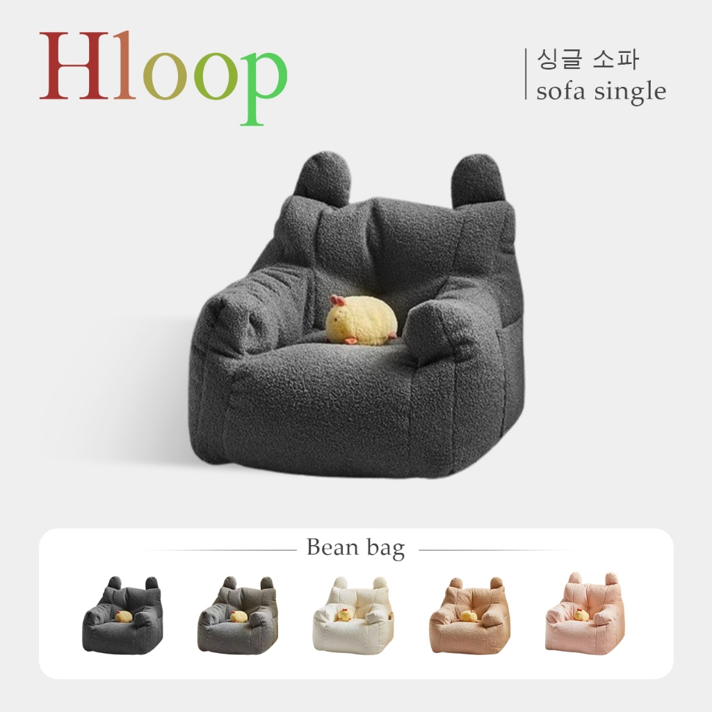 Jual HLOOP [NewCozeeCatty] Single Sofa Anak /single sofa aesthetic/sofa anak kecil | Shopee ...
