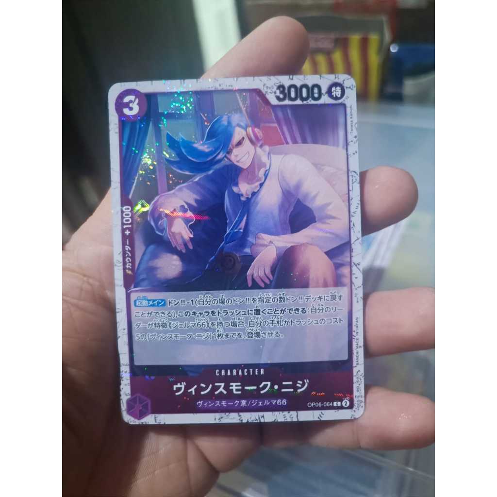 Jual One Piece OP06-064 pirate flag foil C Vinsmoke Niji japanese prb01 tcg | Shopee Indonesia