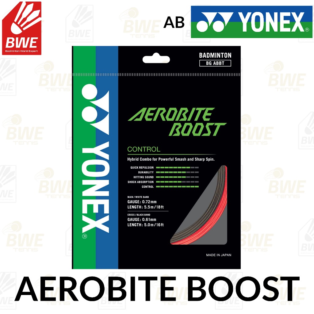 Jual SENAR YONEX AEROBITE BOOST ORIGINAL YONEX 100% - SENAR BADMINTON ...