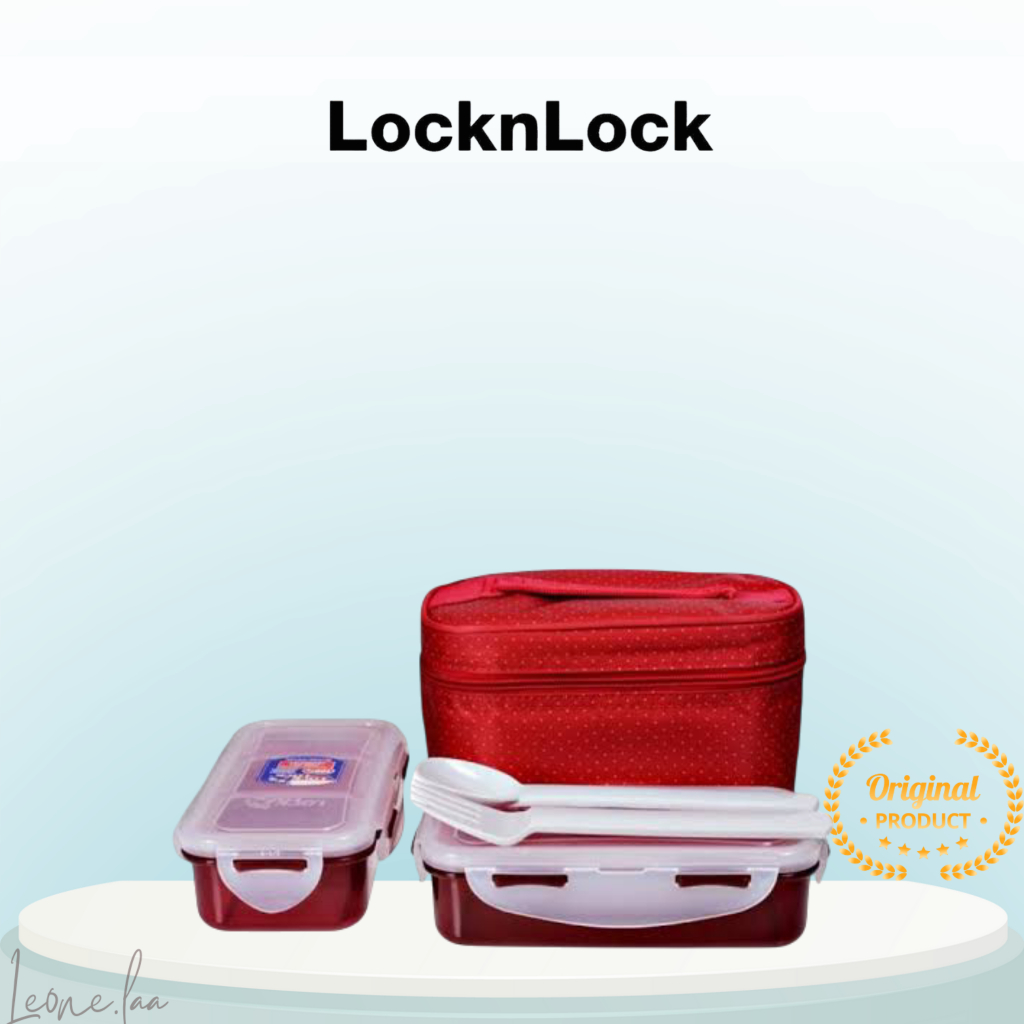Jual LocknLock Lunch Box 2 pcs Set With Bag HPL752DR - Red | Free ...