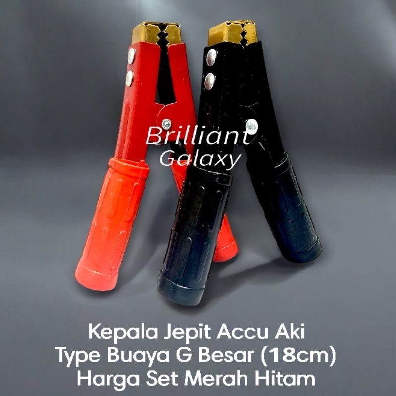 Jual Jepit Buaya Aki Accu Type Besar - Harga Set Merah Hitam | Shopee ...