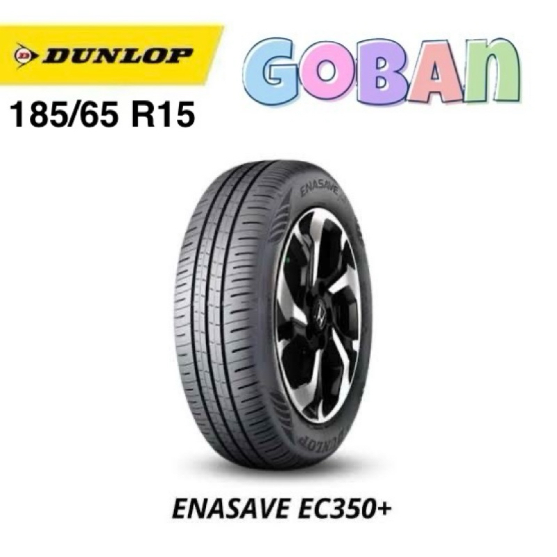 Jual ban mobil 185/65 r15 Dunlop Enasave Ec350 ukuran 185 65 15 ban 185/65r15 | Shopee Indonesia