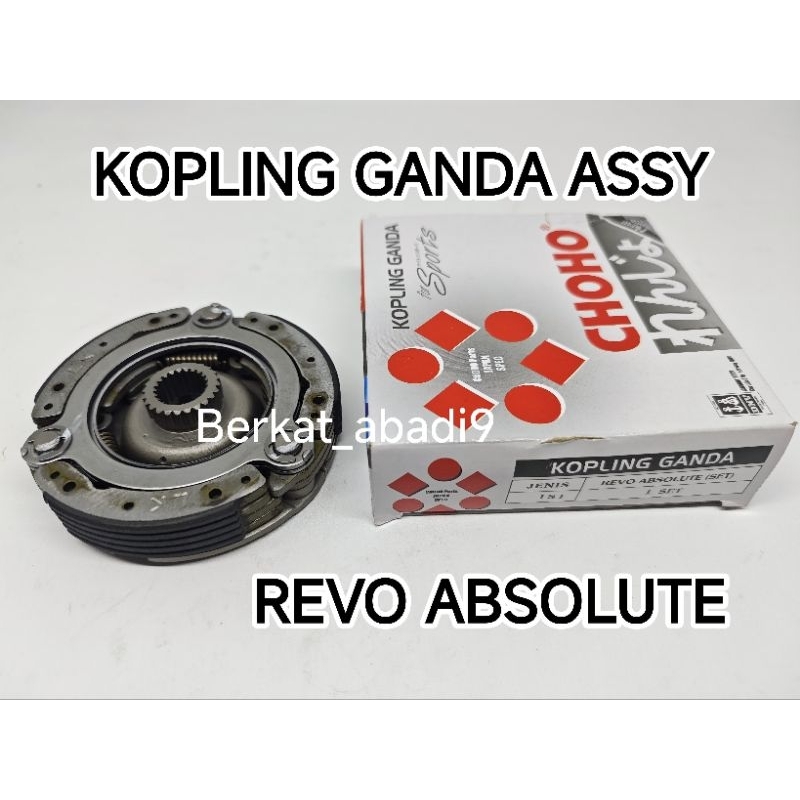 Jual [ Choho ] Arang Prodo Kopling Ganda Assy komplit Blade Revo Absolute | Shopee Indonesia