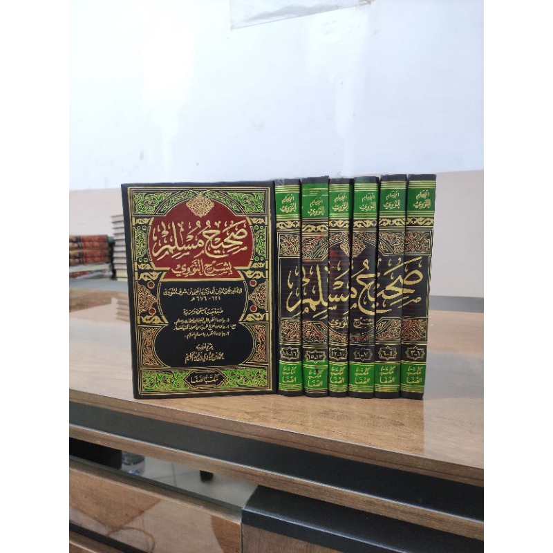 Jual Kitab Syarah Shohi Muslim | Shopee Indonesia