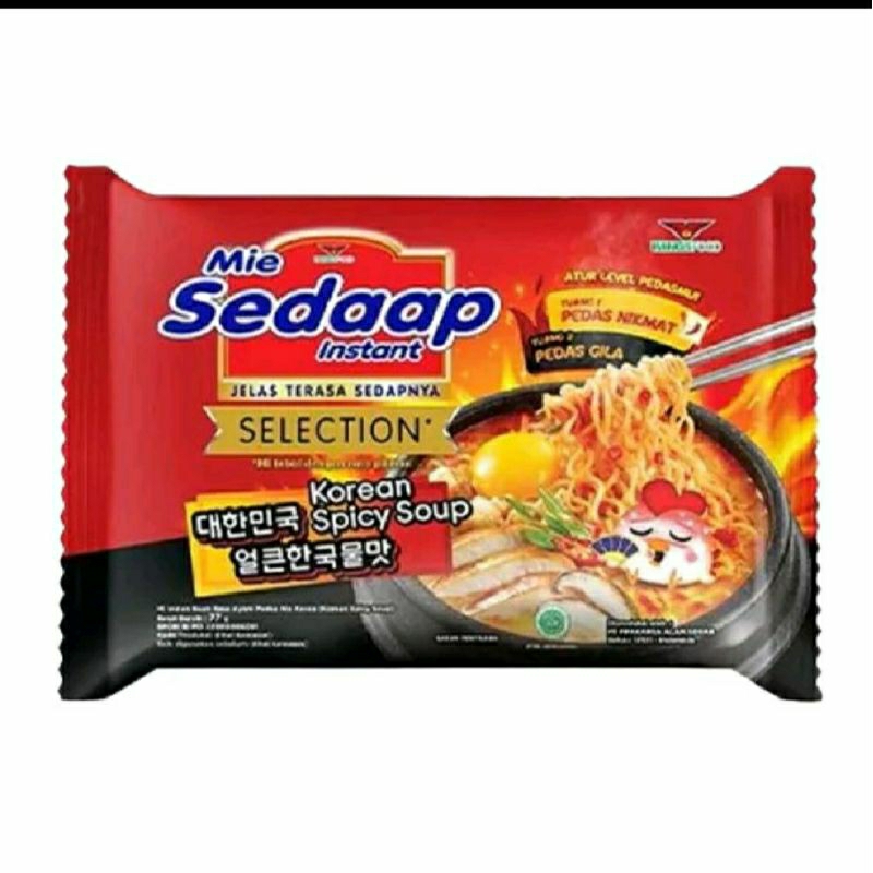 Jual MI SEDAP SELECTION 1 dus isi 40 pcs | Shopee Indonesia