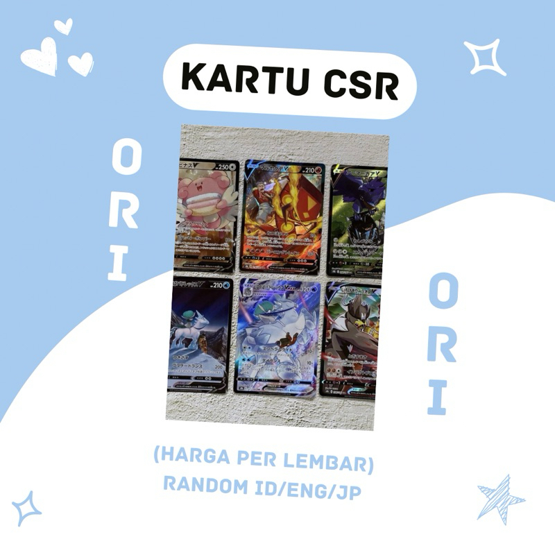 Jual Random Bulk CSR Pokemon TCG Indonesia / English / Japan | Shopee Indonesia
