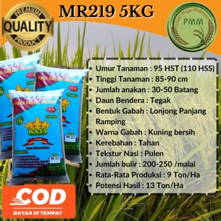 Jual Benih Padi Unggul MR219 Bibit Padi MR 219 5kg | Shopee Indonesia