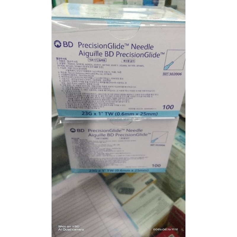 Jual Needle BD 23G / isi 100 pcs | Shopee Indonesia
