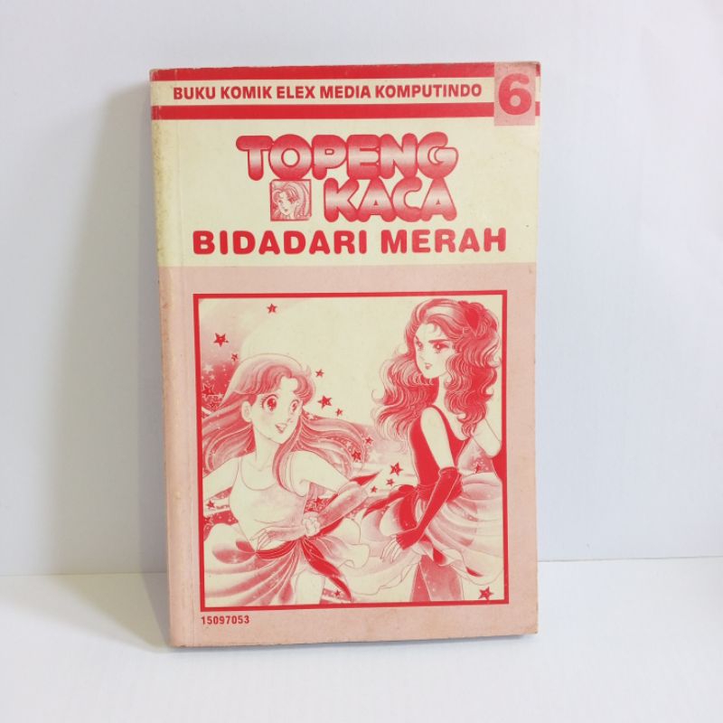 Jual Komik Topeng kaca bidadari merah no 6 Suzue Miuchi | Shopee Indonesia