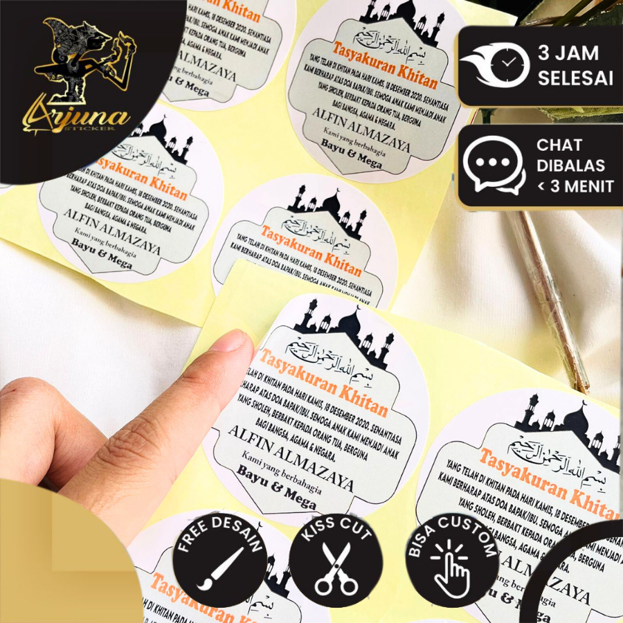 Jual 2-4 Arjuna Label Walimatul Khitan Sunatan Sticker Syukuran Free ...