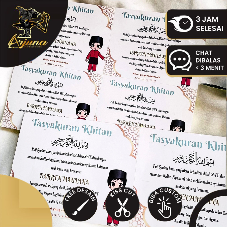 Jual Sticker Walimatul Khitan Sunatan Free Desain Arjuna Sticker ...