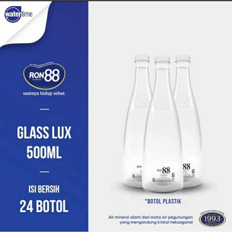 Jual RON GLASS LUX 500 ML | Shopee Indonesia