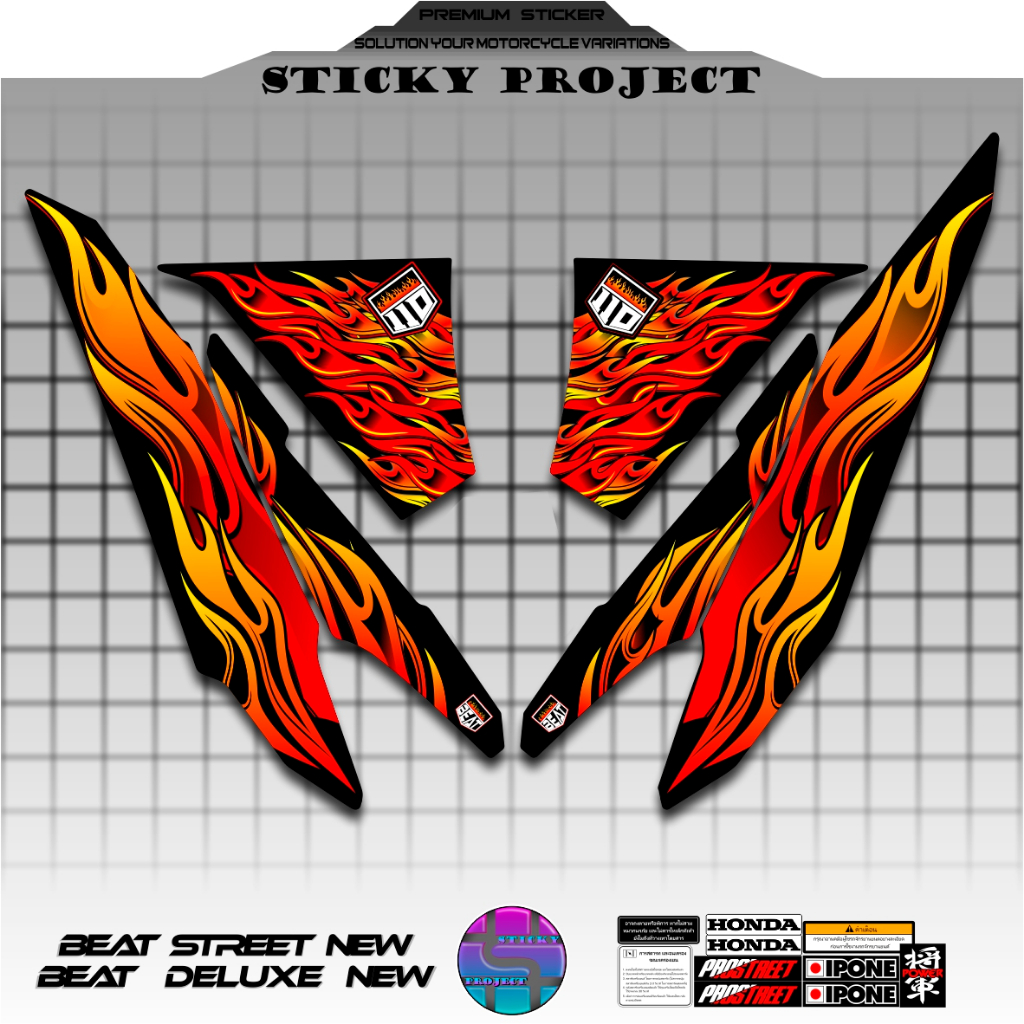 Jual STRIPING BEAT DELUXE NEW / BEAT STREET NEW / STICKER BEAT 2025 ...