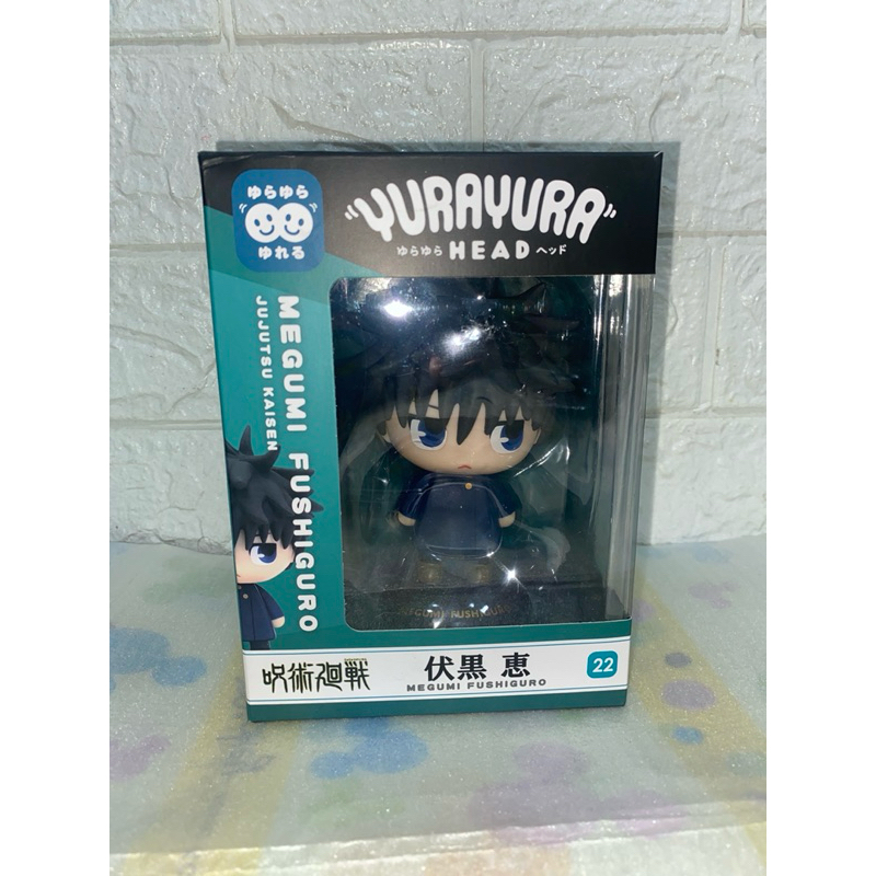 Jual Yurayura Head Fushiguro Megumi Jujutsu Kaisen | Shopee Indonesia