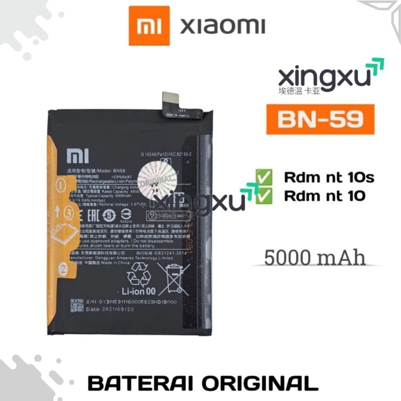Jual Baterai Batre Xiaomi Redmi Note 10 Battery BN59 Xiaomi Redmi Note ...