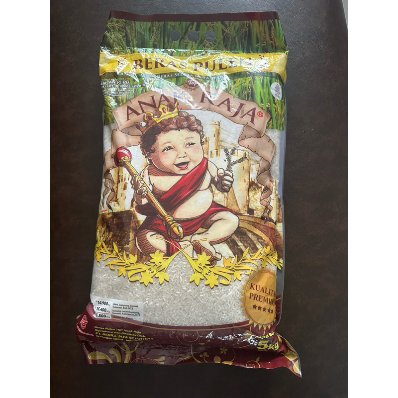 Jual Beras Anak Raja Kemasan 5 kg | Shopee Indonesia