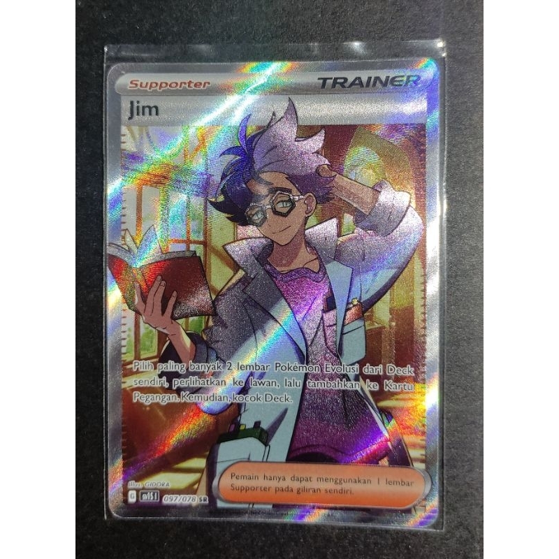 Jual Pokemon Indonesia - JIM (SUPER RARE) | Shopee Indonesia