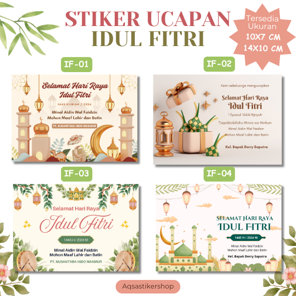 Jual Stiker Ucapan Idul Fitri / Stiker Lebaran / Stiker Parcel dan ...