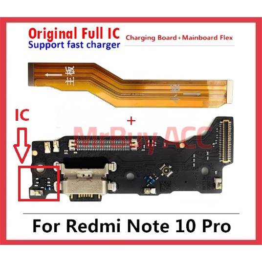 Jual Paket Flexible UI Board + Flexible Cas Main Board Xiaomi Redmi ...