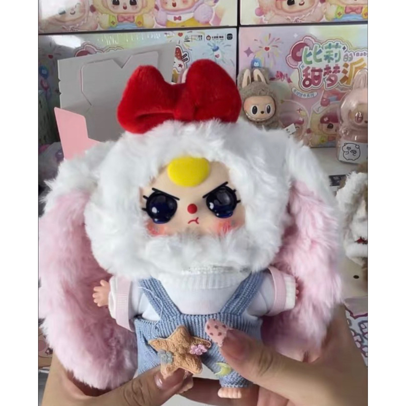 Jual BABY THREE MACARON V2 | Shopee Indonesia