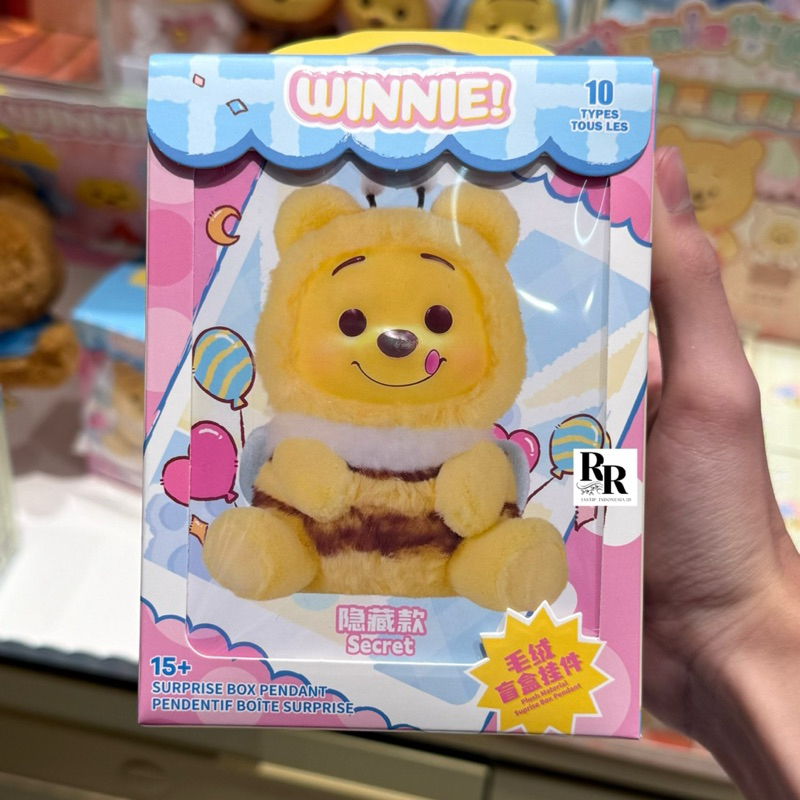 Jual Miniso x Disney - Blindbox / Keychain / Winnie The Pooh Plush ...