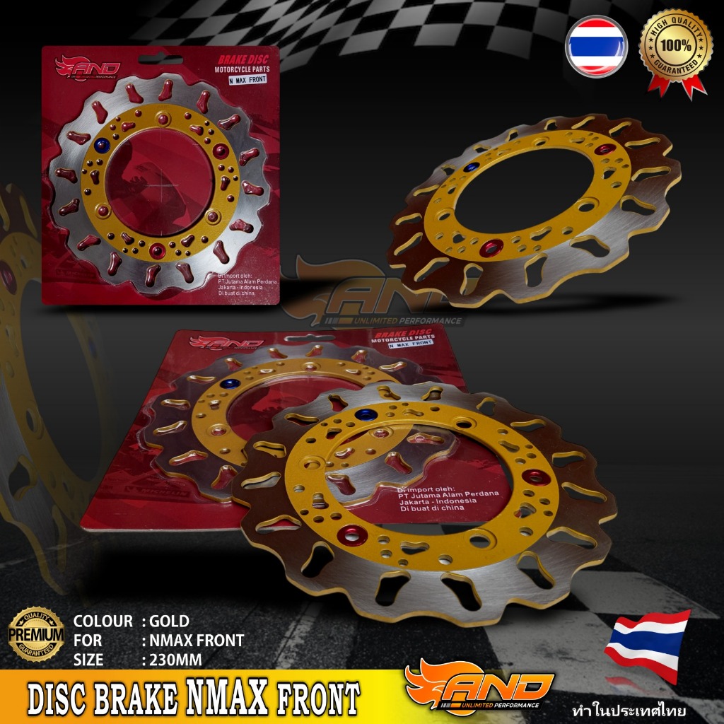 Jual PIRINGAN BELAKANG YAMAHA NMAX -DISK CAKRAM STANDAR BELAKANG YAMAHA ...