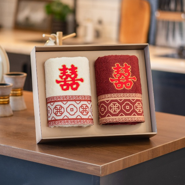 Jual Toko Handuk - Halley - Gift Handuk Couple Custom Bordir (Couple ...