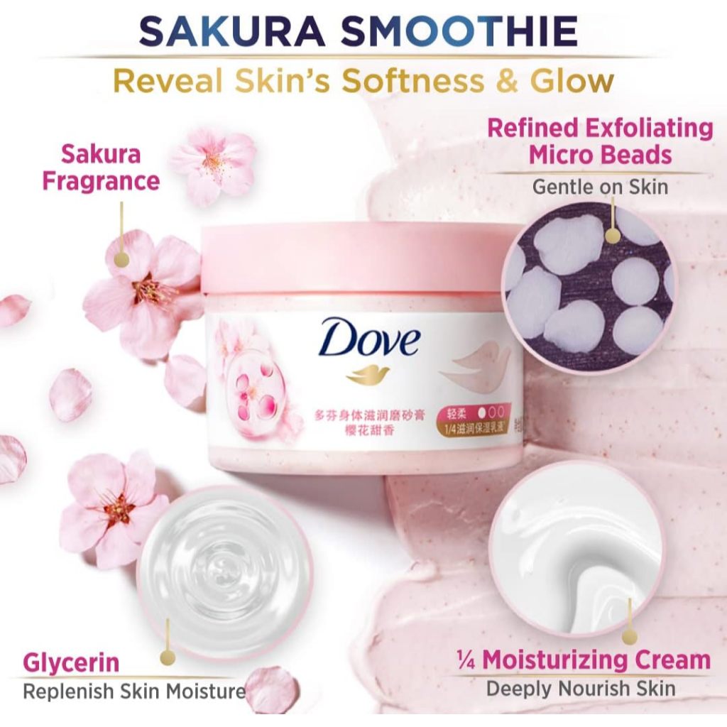 Jual DOVE Body Scrub Pomegranate Ice Cream / Sakura Smoothies / Sugar ...