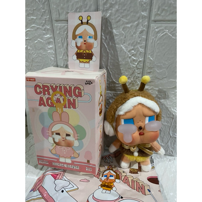 Jual CRYING AGAIN bee oray PopMart atau BARTER frog yuk | Shopee Indonesia