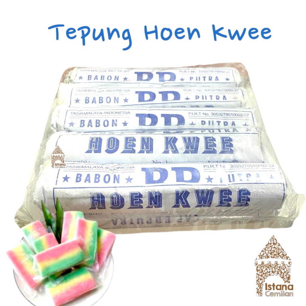 Jual Tepung Hoen Kwee Cap BB Putra Kue Basah (isi 10 pcs) | Shopee ...