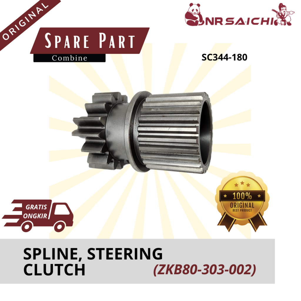 Jual SPLINE STEERING CLUTCH ZKB80-303-002 Combine Harvester MAXXI BIMO | nrsaichi | Shopee Indonesia