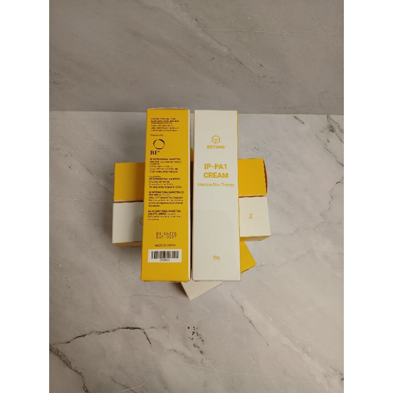 Jual Beyang IP-PA1 Cream Original | Shopee Indonesia
