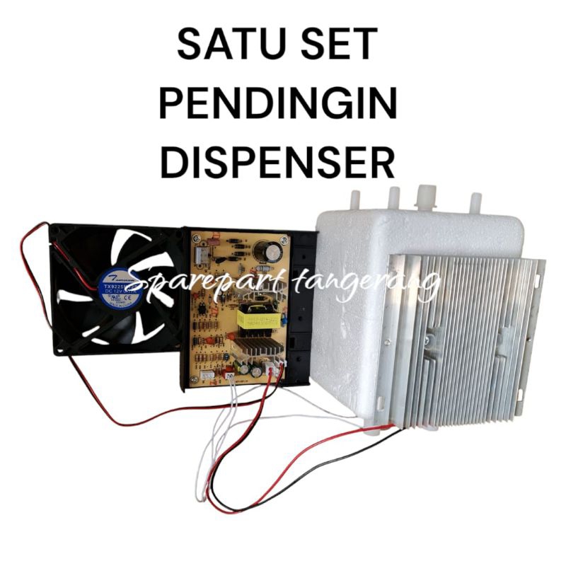 Jual satu set tabung pendingin dispenser umum | Shopee Indonesia