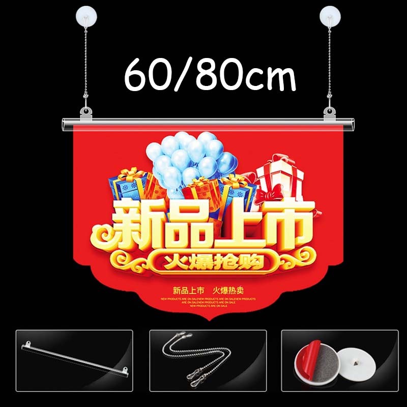 Jual 60/80cm Poster Hanger Gantung Poster Frame Banner Gantung Hanging ...