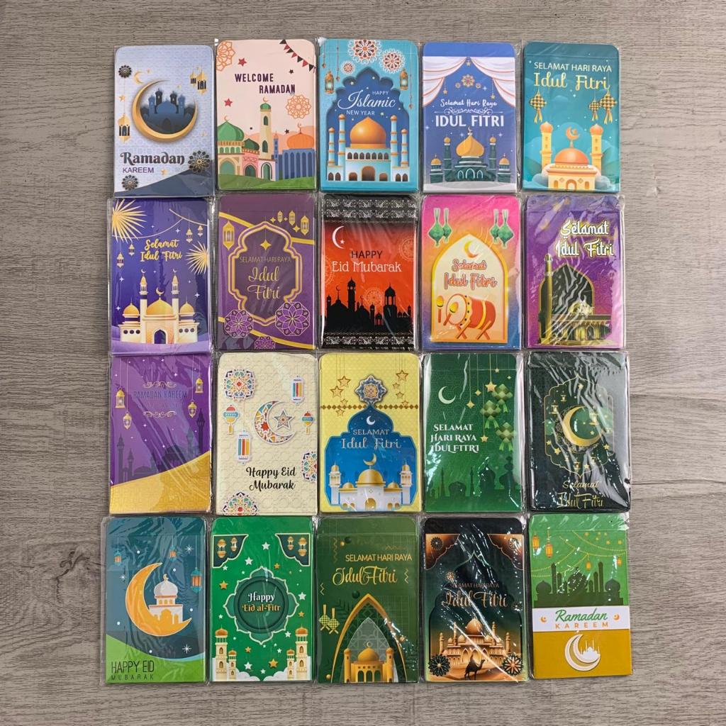 Jual Amplop Lebaran Pendek 10x7cm / Amplop THR / Amplop Hari Raya Idul ...