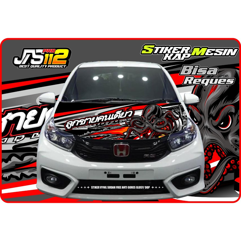 Jual Decal Sticker Striping Variasi Kap Mesin Mobil Brio Jazz Agya Ayla ...