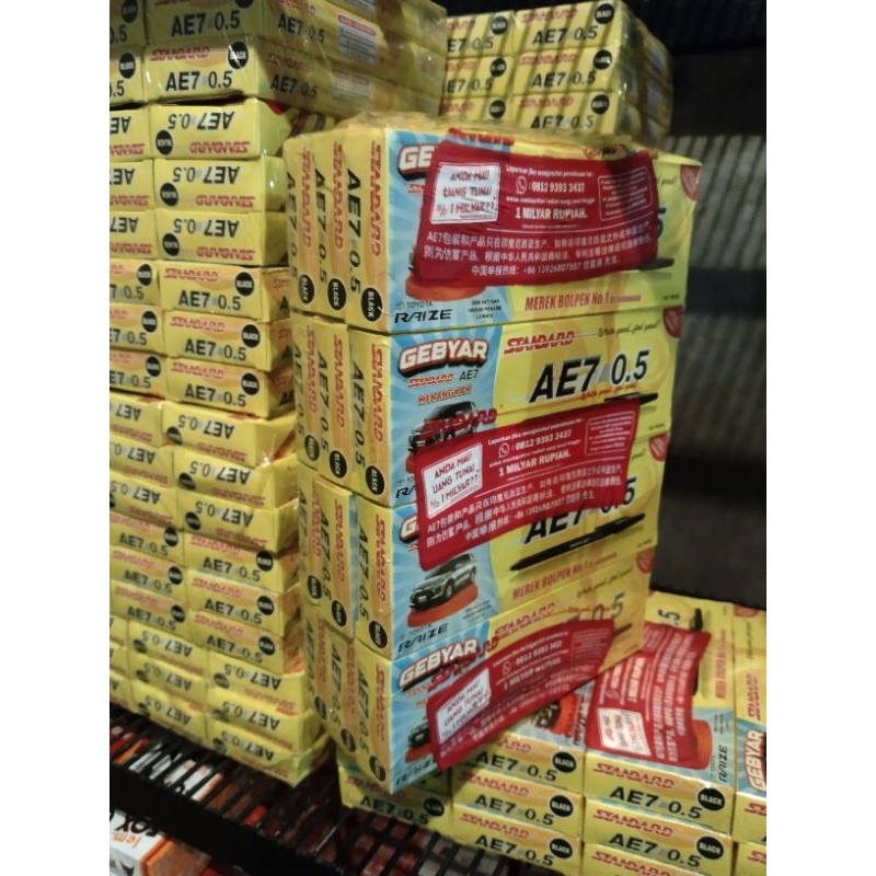 Jual BULPEN AE7 HITAM PERGROS(12pack/144pcs) | Shopee Indonesia