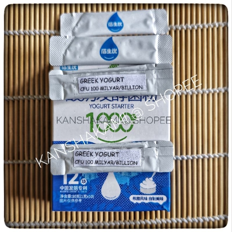 Jual Starter GREEK YOGURT PREMIUM 1 SACHET ISI 1 GRAM bibit yogurt ...
