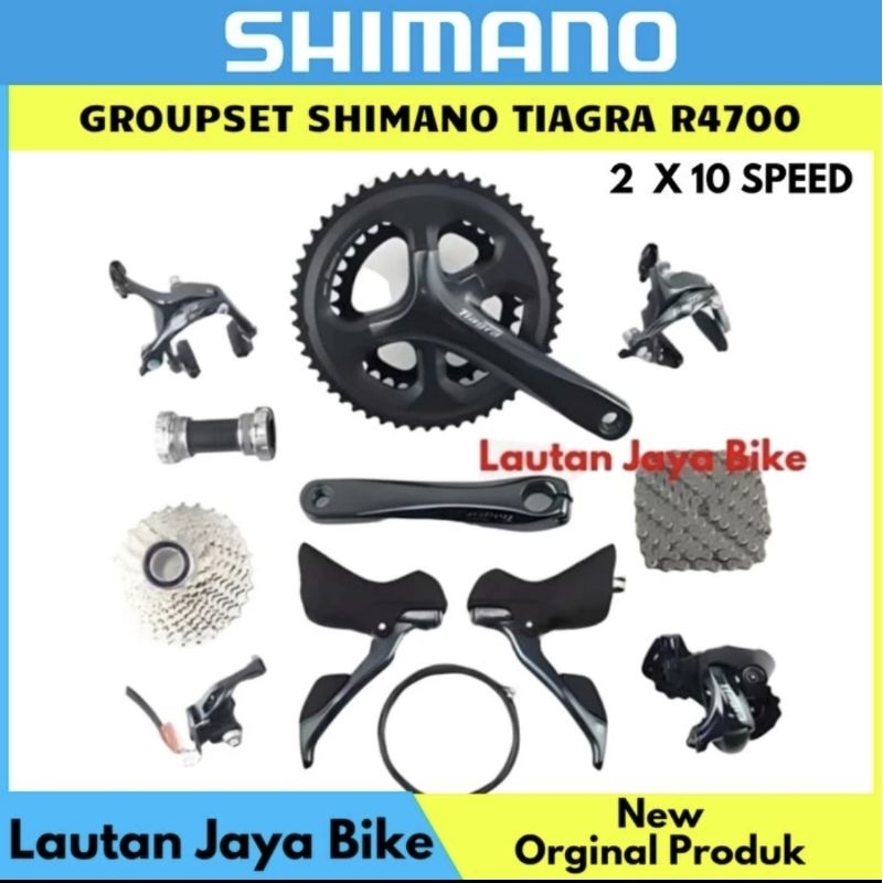 Jual GROUPSET SHIMANO TIAGRA 4700 BRIFTER ROADBIKE FULLSET ORIGINAL ...