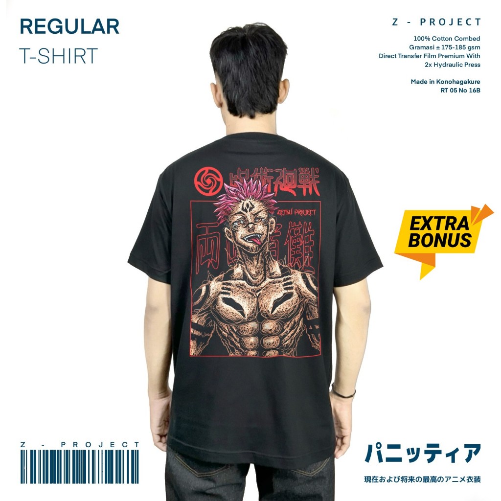 Jual Zetsu Project - Sukuna | Kaos Anime | Kaos Jujutsu Kaisen | Kaos ...