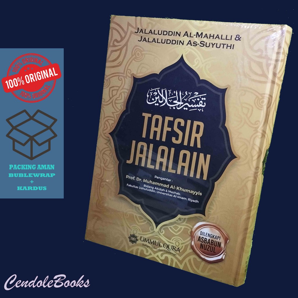 Jual Buku Kitab Tafsir Jalalain Dilengkapi Asbabun Nuzul - Jalaluddin ...