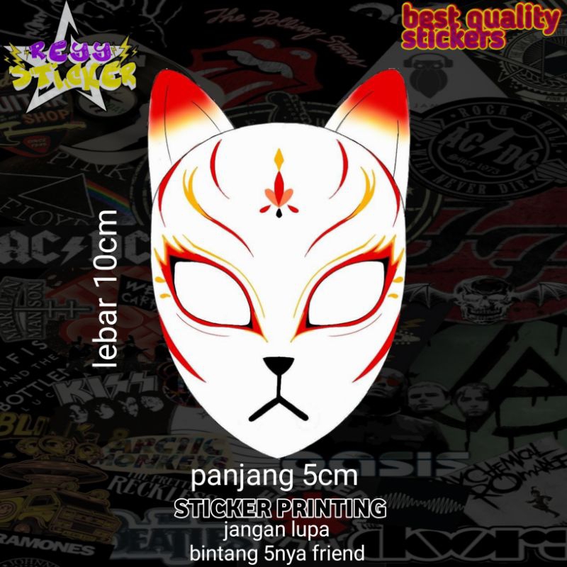 Jual STICKER PRINTING ANTI AIR TOPENG NARUTO | Shopee Indonesia